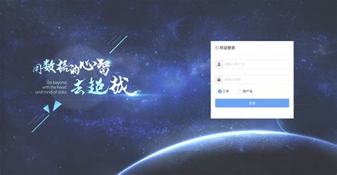 固定资产管理系统java版 附后台源码和移动端源码和（java版）图书管理系统 附前后台源码固定资产管理系统 附后台源码和移动端源码 Csdn博客