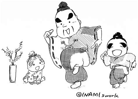 上手いとか下手とかそういうのは関係なく自分が気に入っている絵 何も考えず選んでみたら、全てこの一族が占めていてちょっと」いなみの漫画