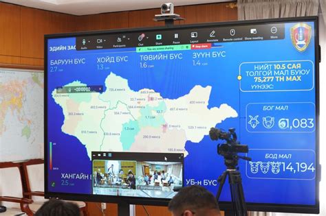 Өвөлжилтийн бэлтгэл ажлыг бүсчилж зохион байгуулна