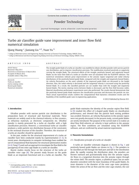 Pdf Turbo Air Classifier Guide Vane Improvement And Inner Flow Field