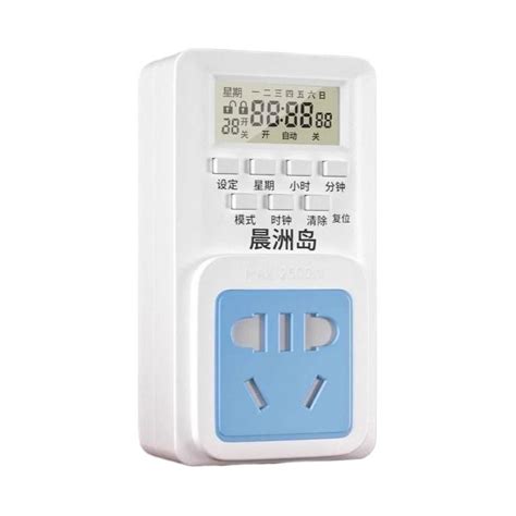 Intelligent Timer Socket Timing Switch Time Controller Automatic Power Off Timing Switch