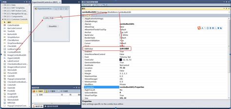 comboboxedit绑定数据源 comboxedit数据源 csdn博客