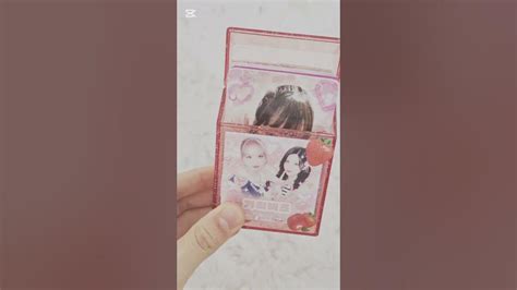 저 접어요접 포카포장 포장계 접어요 컨셉 자작 Youtube