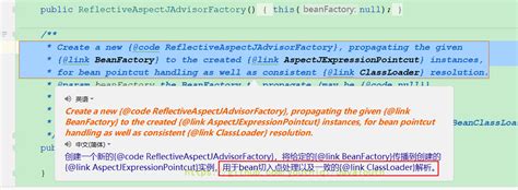JavaYouth docs spring sourcecode v 第 章 AOP的后置处理器和代理对象的创建 md at main youthlql JavaYouth