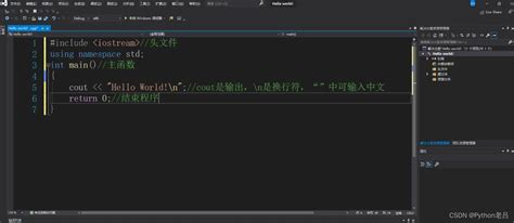 X第一个c程序“hello World！”——《跟老吕学c》c Hello World Csdn博客