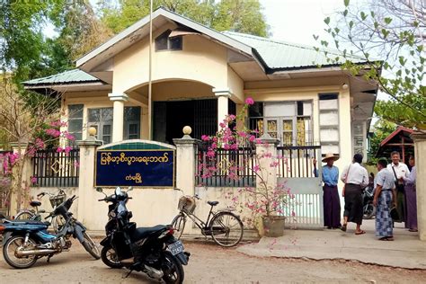 ကံမမြို့နယ်၌ အငြိမ်းစားဝန်ထမ်းများ၏ မေလအတွက် ပင်စင်လစာငွေများအား ပုံမှန်ထုတ်ပေး Information