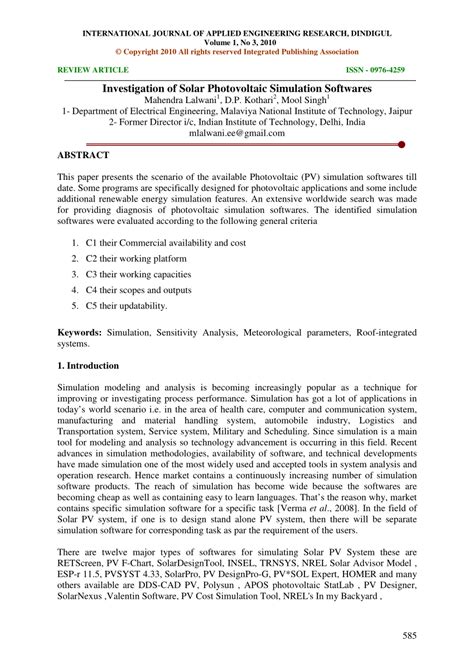 Pdf Investigation Of Solar Photovoltaic Simulation Softwares