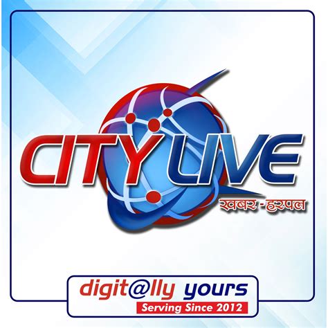 City Live कन्‍हैयालाल की शवयात्रा में उमड़ा लोगों का हुजूम लगे नारे उदयपुर में टेलर