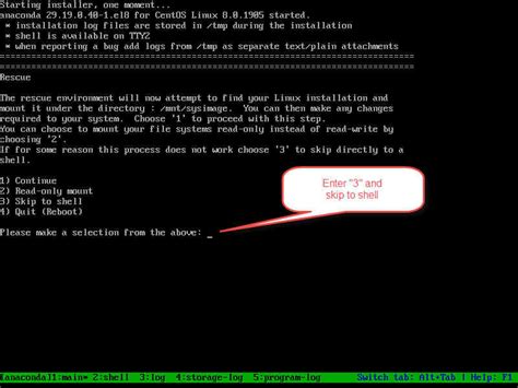 Восстановление системы linux centos Posetke