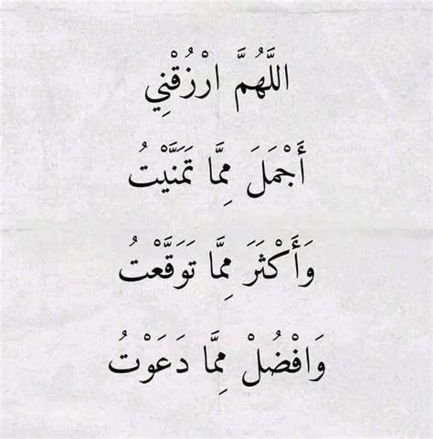الهوني شن تتوقعوا منيوا الموالح اليوم ؟ 💚🔥🔥 Facebook