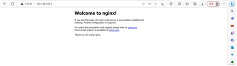 Linux进程管理工具 Supervisor Csdn博客