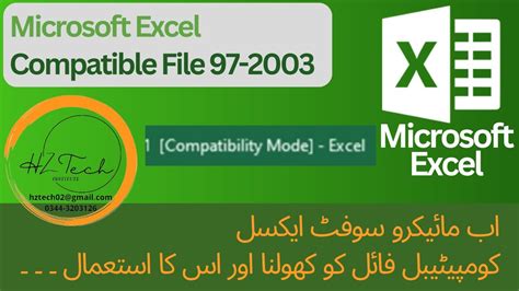 How To Convert Excel Compatible Mode File Into Excel Worksheet In