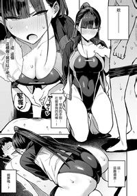 Enokido Kyouei Senpai ni Nuite morau COMIC Anthurium 2022 09 Chinese 葱鱼个人汉化 Digital