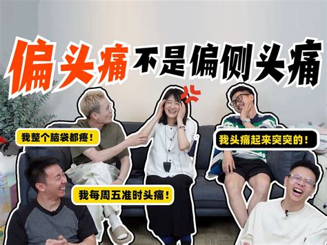 视频去哪了呢？ 哔哩哔哩 Bilibili