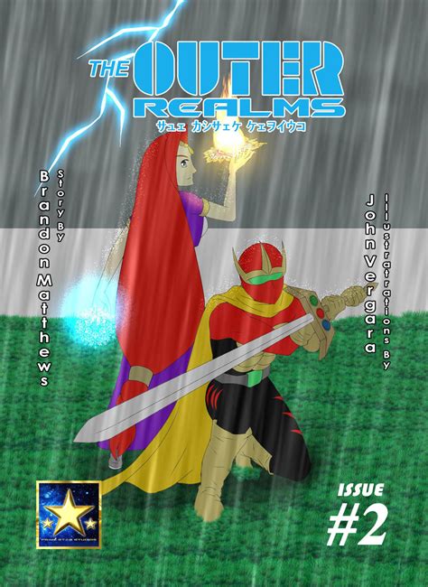 The Outer Realms Issue 2 Front Cover New By Liquid Sun On Deviantart