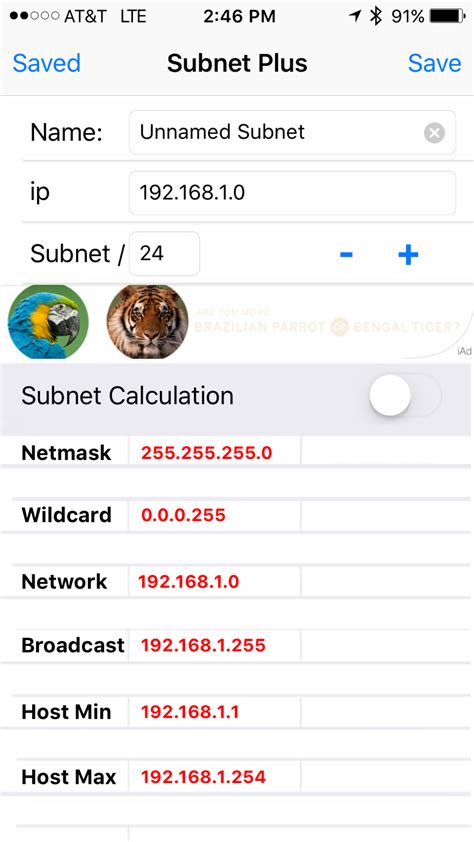 Subnet Plus Subnet Calculator Updated To Version 15 Subnet Plus