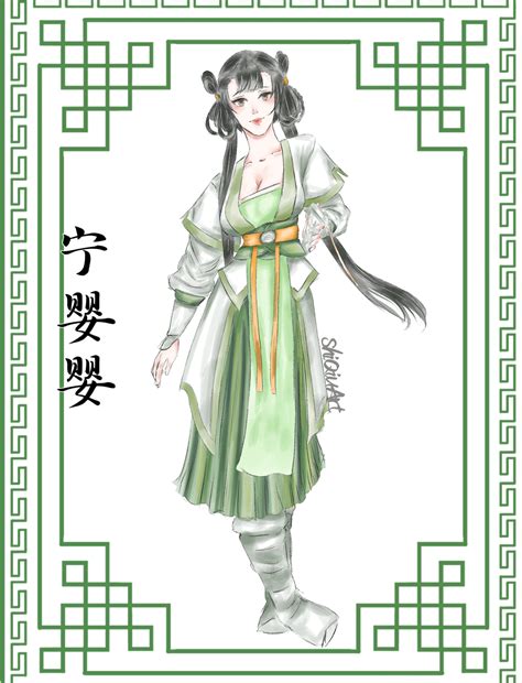 Ning Yingying Fanart R Svsss