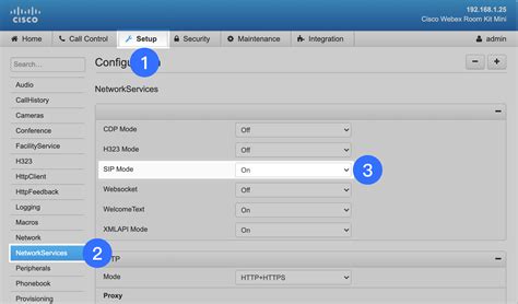 配置 Cisco 终端以确保顺利加入飞书会议