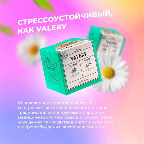 Пин на доске Быстрое сохранение