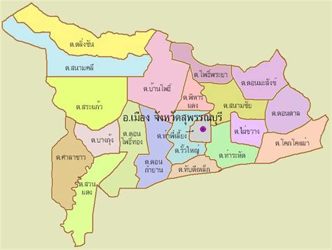 ระบบแสดงแผนที่และคำแนะนำการจัดการดินและปุ๋ย