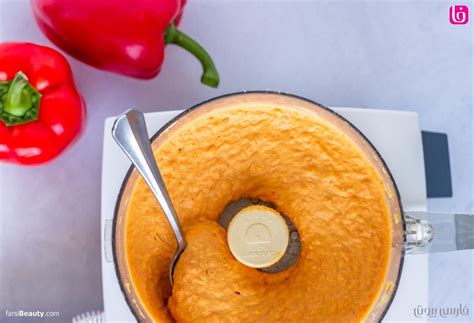 طرز تهیه حمص یا هوموس فلفل دلمه ای قرمز پیش غذا مدیترانه ای