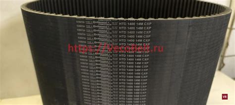 Зубчатый ремень HTD 2100 14M CXP III ContiTech