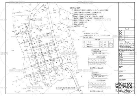 乡村振兴规划美化cad施工图 免费3dmax模型库 欧模网