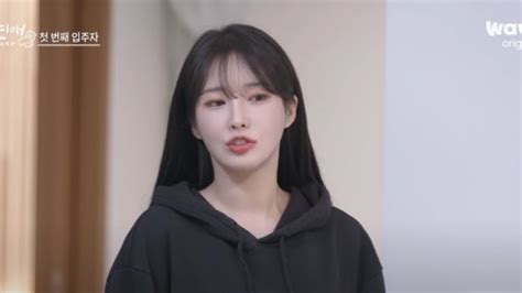 디시트렌드 ‘너의 연애 리원 알고보니 레즈비언 아니다…벗방 Bj 논란까지