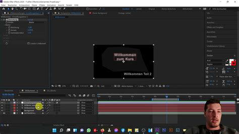 После учебника Понимание пользовательского интерфейса After Effects