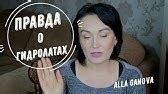 Моё утро // Кофе и натуральный уход от AROMASHKA. - YouTube