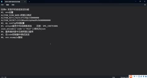 php laravel10 vue3实战项目 哔哩哔哩 bilibili