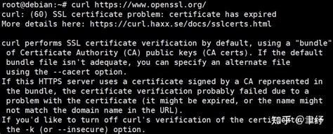 旧版本 linux 系统连接由“let s encrypt”颁发的证书的 网站，出现“证书不受信任、已过期”问题的最佳解决方案 知乎