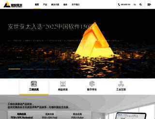 Access Ifm R Ag D Sendibm Com All Your Digital Marketing Tools In One Place Sendinblue