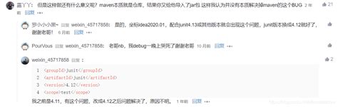Idea报错：程序包orgjunit不存在cannot Resolve Symbol Junit Csdn博客