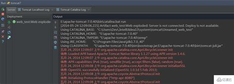 怎么在idea中导入java文件并运行文件 编程语言 亿速云