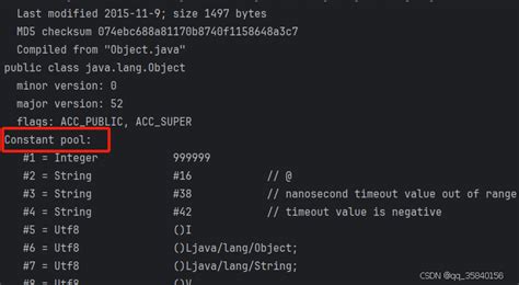 深入理解 Jvm 常量池 Csdn博客