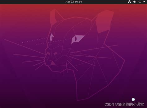 linux系统 ubuntu的下载和安装 ubuntu下载 csdn博客