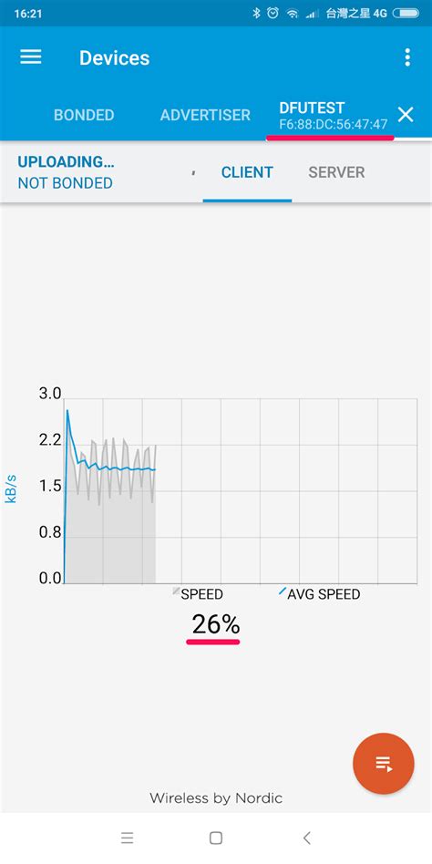 測試範例 Ble Secure Dfu Bootloadernrf52832 Pca10040 S132 Dk開發板