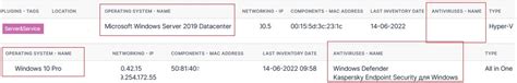 Antivirus Is Not Displayed On Windows Server · Issue 144 · Glpi
