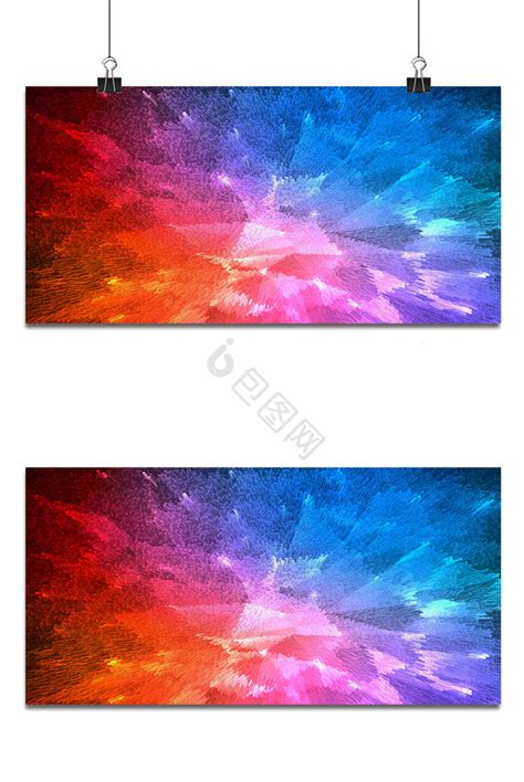 红蓝背景海报 红蓝背景海报图片 【包图网】