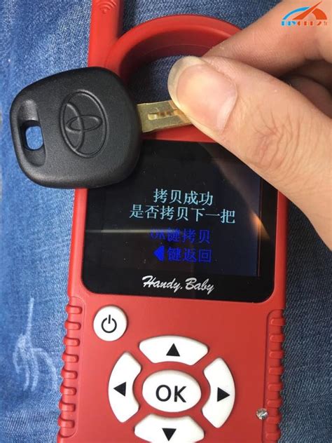 Handy Baby V6 2 13 OBD2Diy Fr Blog Officiel