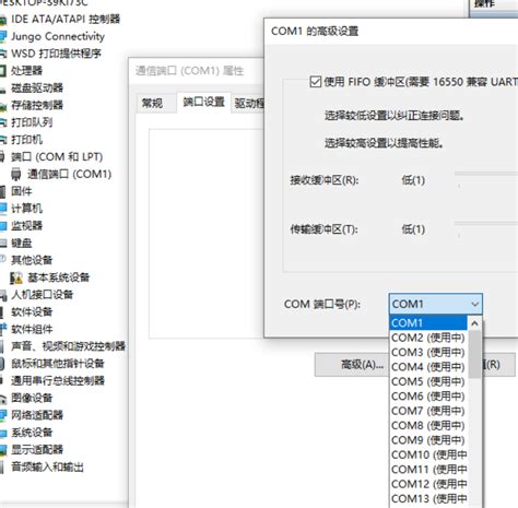 解决nvidia英伟达orin串口无输出 Xshell20 Mobaxtermmobaxterm 端口无输出 Csdn博客