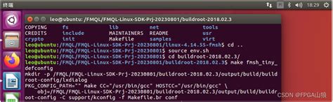 复旦微 Fmql Linux Sdk实验（二）imageub Csdn博客