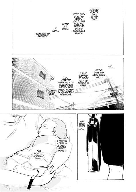 Otto Kounin Sex Advisor Ni Hamatta Kekka Kouhen B Part Page 42