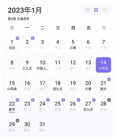 Emd 经验模态分解 知乎