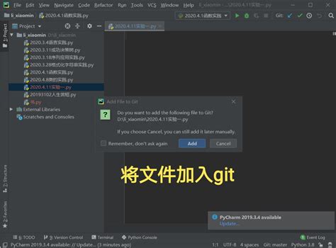 实验一 python程序设计实验报告 李潇敏 博客园