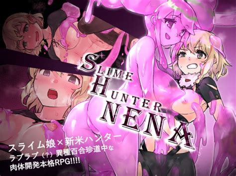Slime Yuri Verse Slime Hunter Nena Final Eng