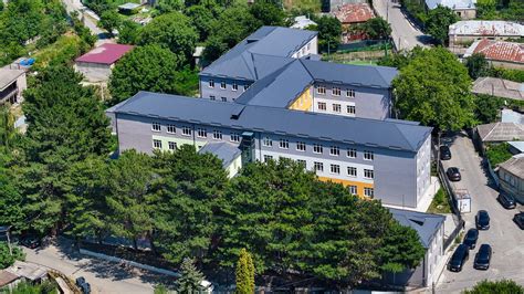 საქართველოს მუნიციპალური განვითარების ფონდი