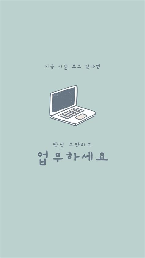깔끔한 배경 화면 추천 당신의 화면을 더욱 아름답게 만들어보세요