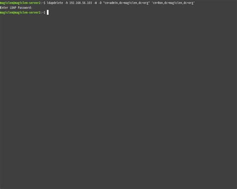 使用Ubuntu Server架設LDAP伺服器 MagicLen